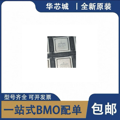 全新原装 BCM57414B1KFSBG 封装BGA 以太网控制器IC芯片