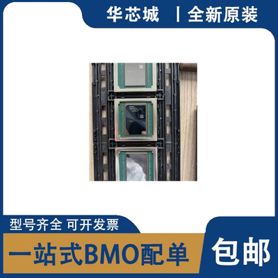 全新原装 XCVU19P-2FSVB3824E 封装BGA3824 可编程逻辑IC芯片