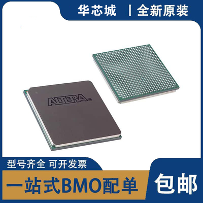 全新原装 10CX105YF780E6G  I5G I6G 10CX150YF780 10CX220YF780