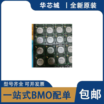 全新原装 BCM53242MKPBG BCM53242MIPBG 封装BGA 以太网IC芯片