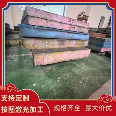 优质XM-19不锈钢 310SUN SS20910圆钢316L优质2205光元圆棒SUS304