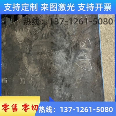 5754-H111圆棒 薄板3003-H14铝合金5086铝板 5182铝排 铝棒工业铝