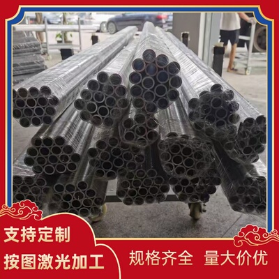 现货 6005A AL-Si7Mg(Fe)铝镁硅合金 AlSiMg(A)铝合金/板材/铝棒