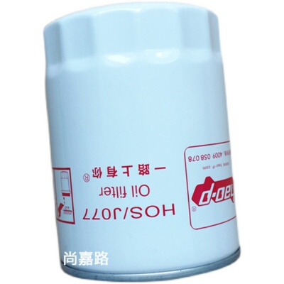适配机油滤芯4100云内4102大运奥普力轻卡重汽豪沃统帅悍将机滤