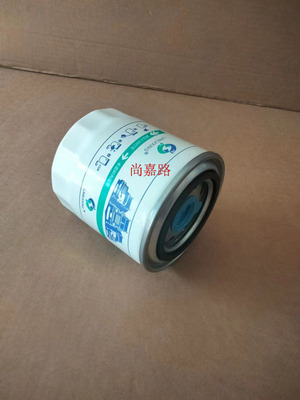 JLX-352F机油格滤清器适配长城哈弗H5绿净版风骏567 1017100-ED01