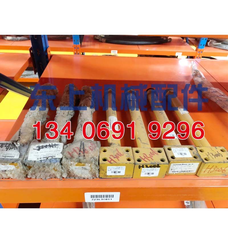 龙工装载机铲车配件 转斗缸前腔钢管(龙工)LG50F.07001-002AG_虎窝淘