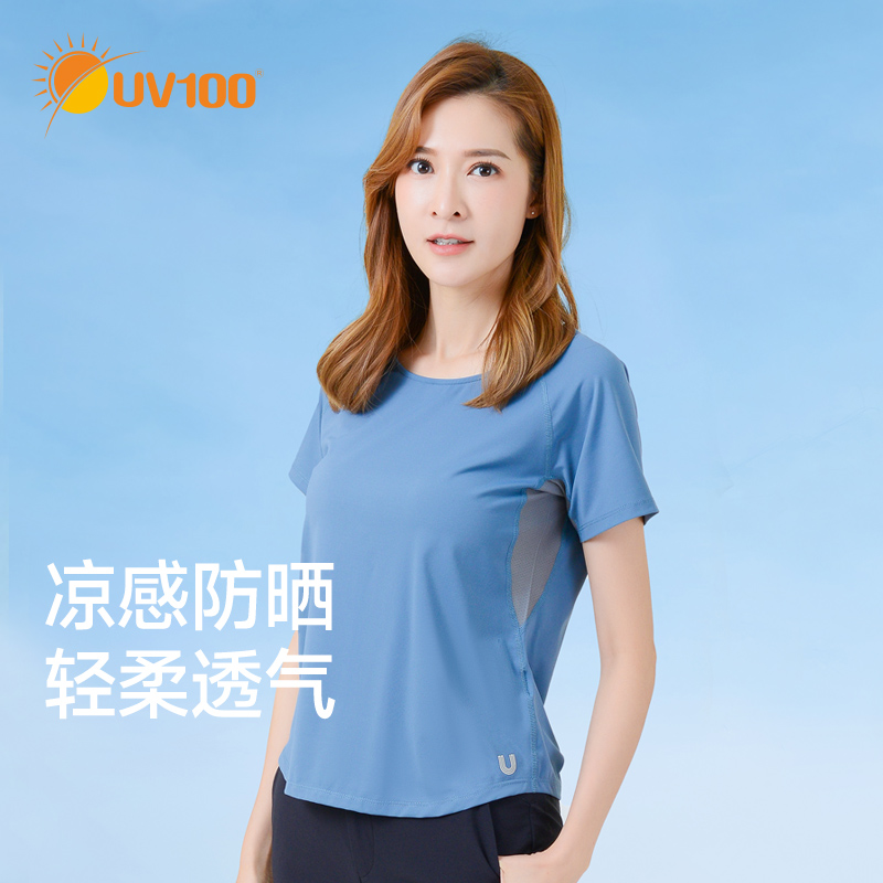 UV100防晒T恤夏季女户外骑行防晒短袖防紫外线运动透气上衣21069_虎窝淘