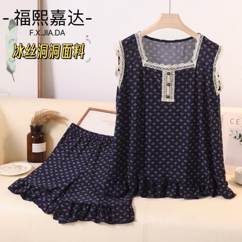 福熙嘉达夏季新款睡衣女冰丝薄款套装清凉舒适大码家居服两件套