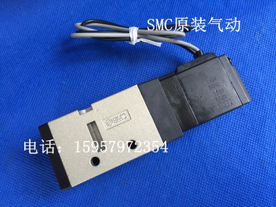 SMC日本原装正品 VF3130-3G/3GZ/3GB/3GZB/3GZE-02单电控电磁阀