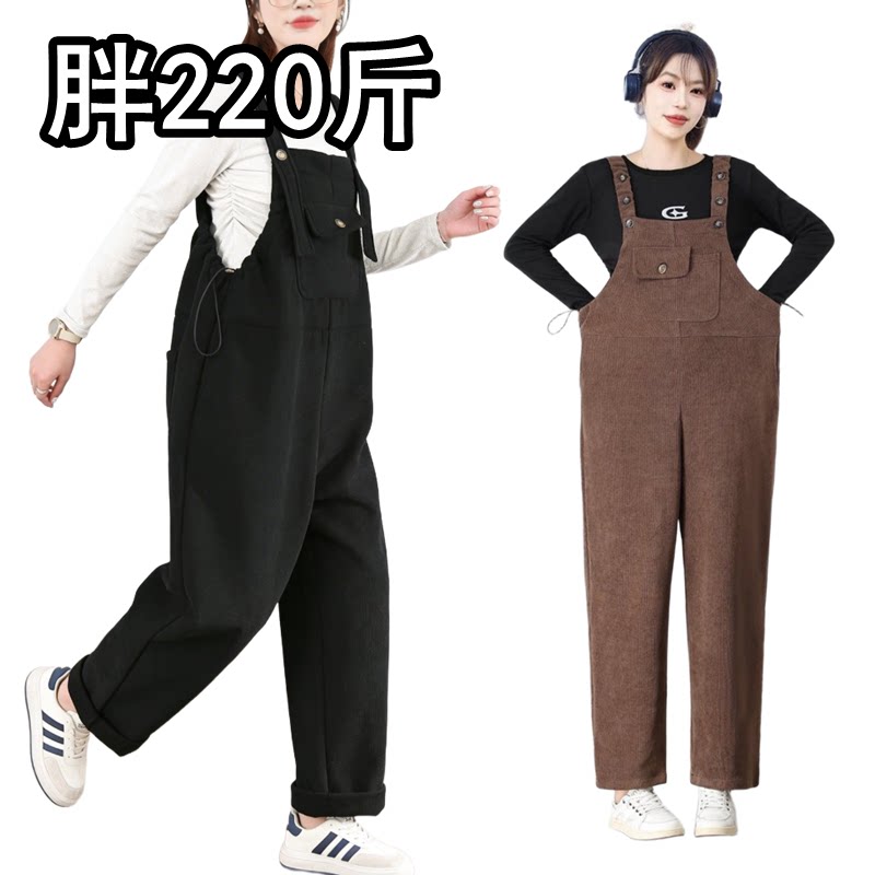 腰部可调节秋冬款灯芯绒孕妇背带裤200斤宽松阔腿裤冬季加绒保暖