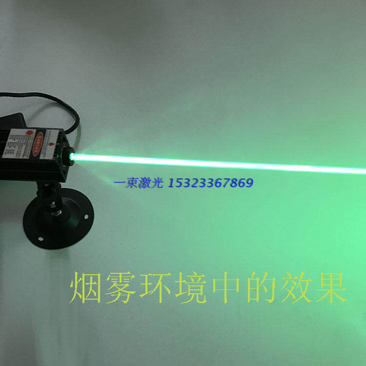 激光模组大功率绿光地标户外万向远射激光灯纯绿光520NM激光器_虎窝淘