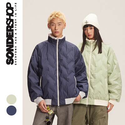 SONDER SHOP 潮流撞色拉链冬季白鸭绒外套男士宽松90绒防寒羽绒服