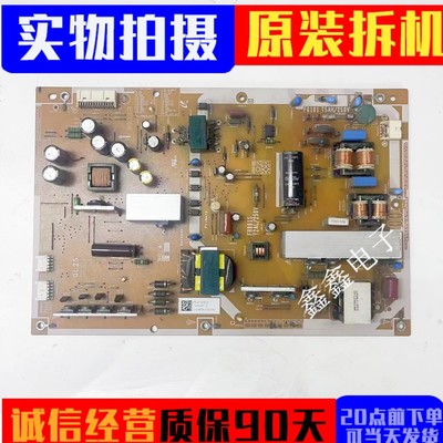 索尼电源板1-474-481-12/11