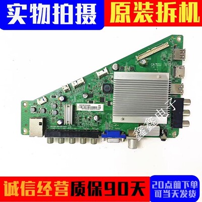 主板715G7204-M01-000-004Y