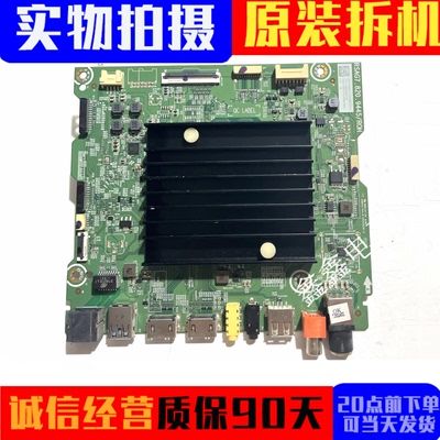 海信主板RSAG7.820.9445