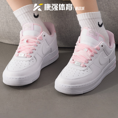 耐克nike女鞋AIR FORCE 1低帮轻便时尚运动休闲板鞋HV4403-601