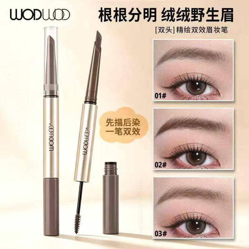 WODWOD精绘双效眉妆笔双头眉笔染眉膏自然不易晕妆砍刀眉笔画眉粉