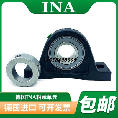 INA德国进口立式轴承座单元GG ASE 03 04 05 06 07 08 09 10 12-N