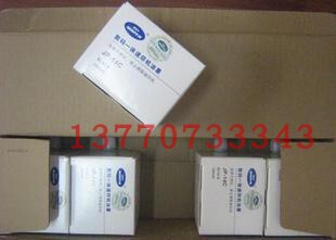 新富士适用理光 JP-14C CPT7 3440 785 6200 6300一体机油墨