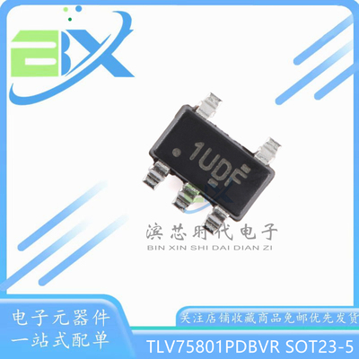 TLV75801PDBVR1UDF稳压器芯片