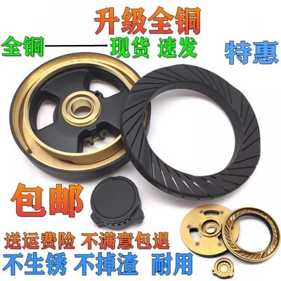 全铜火盖底座分火器通用MQ7216