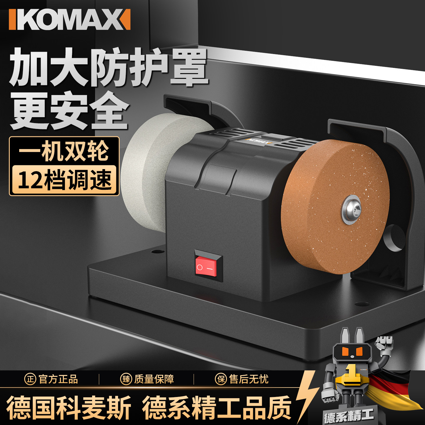 小型砂轮机电动磨刀机迷你台式双砂轮磨刀神器家用打磨除锈抛光机