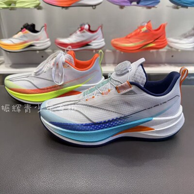 李宁2026夏季新款童鞋赤兔9PRO透气减震跑步鞋中大童YKFW004/114