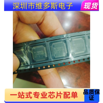 现货MSP430V111IPMR  LSD4F8108REV  原装进口现货，价格请咨询。