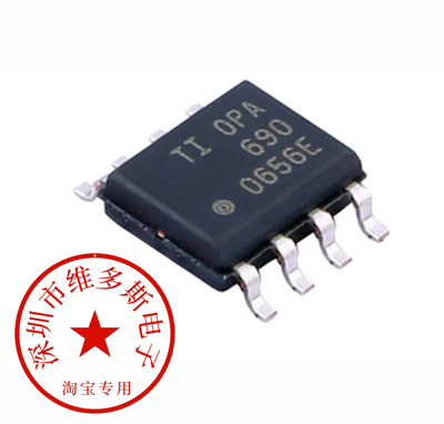 全新TI原装 OPA 690 691 692 693 694 695 698 699 ID IDR IDBVR