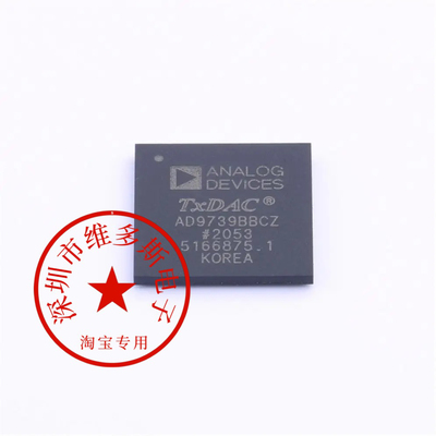 全新原装 AD9739BBCZ 封装 CSPBGA-160 数模转换芯片DAC 现货供应