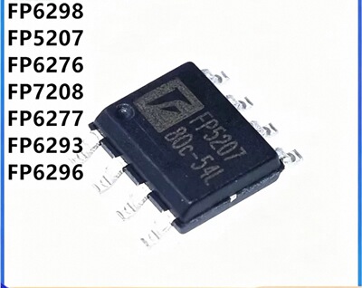 全新 FP6298 5207 6276 7208 6277 6293 6296 B XR-G1 贴片 现货