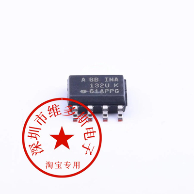 全新INA132UA/2K5 INA132UK 贴片SOP8 差分放大器芯片IC 全新原装