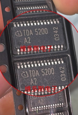 TDA5200A2 TDA5200 TSSOP28脚贴片 射频接收器芯片  全新原装进口