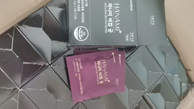 韩国LG青润真宫小样90包90天量截止日期27年4月