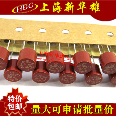 TR5圆形保险丝 372/382 T1.25A250V 圆柱 1250MA 液晶电视保险丝