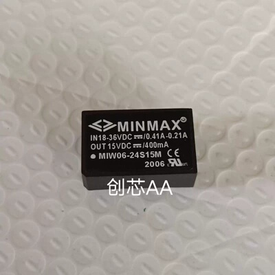 售前询价MIW06-24S15M