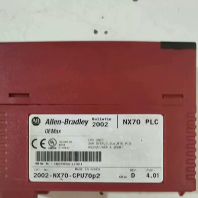 售前询价AB罗克韦尔NX70系列PLC CPU模块 型号2002-N