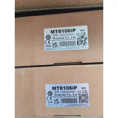 售前询价议价 威纶通触控屏幕MT8106iP