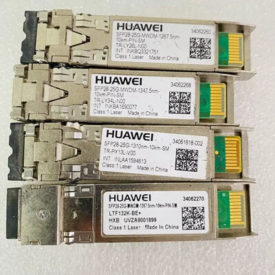售前询价SFP28-25G MWDM 1347.5nm