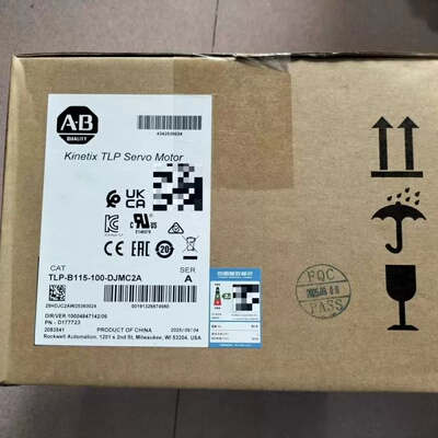 售前询价TLP-B115-100-DJMC2A现货