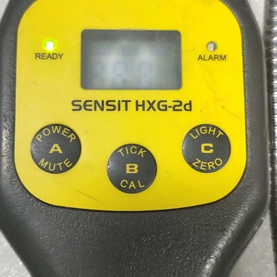 售前询价杰恩/SENSIT HXG-2d，汽体检测仪，开机如