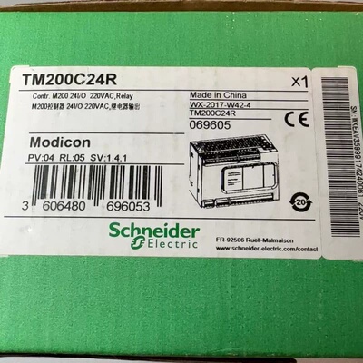 售前询价TM200C24R M200控制器 24I/O 220VAC继电器输议价维修