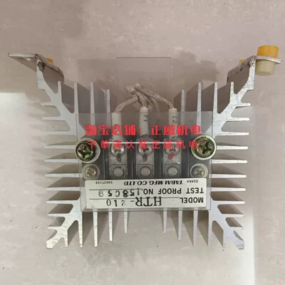售前询价osaka TABAI MFG CO，LTD模块带散热器型号HTR-210