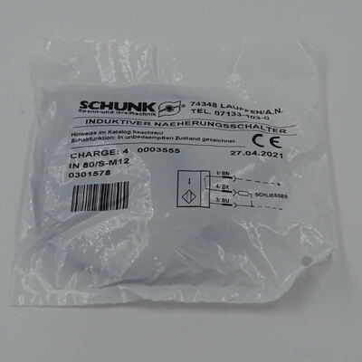 售前询价全新原装德国SCHUNK雄克0301578接近开关感测器IN80/S-M1