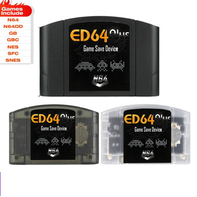 ED64PLUS烧录卡N64烧录卡版支持N64DD/GB/GBC/NES/SNES游戏
