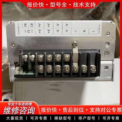 可维修进口COSELADA1000F-24开关电源议价