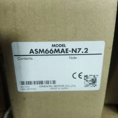 可维修电机ASM66MAE-N7.2，，制造，议价