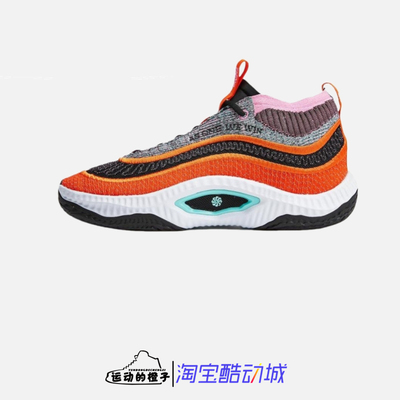 耐克COSMICUNITY3男实战篮球鞋