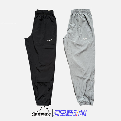 耐克裤脚拉链男梭织运动九分长裤