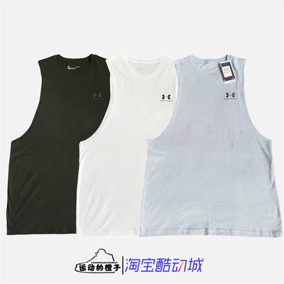 安德玛大袖口UA男子无袖运动背心